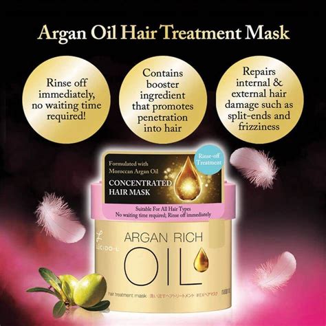 Lucido L Argan Rich Oil Hair Treatment Mask 220g Beauty And Personal