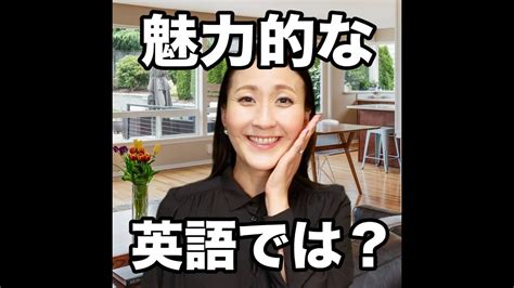 「ずっと」英語では？ネイティブが良く使うあれこれ 日常会話で役立つ英語