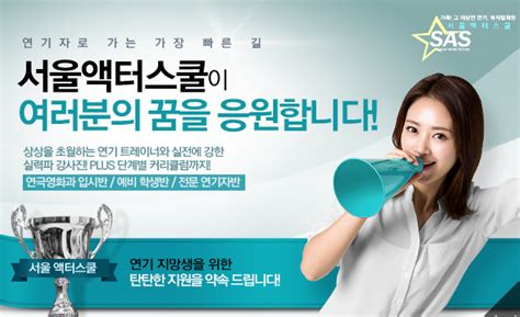 연영과 입시 연기지망생 추천 희곡목록 합격위한 연기 중심 서울연기학원 연기수업 네이버 블로그