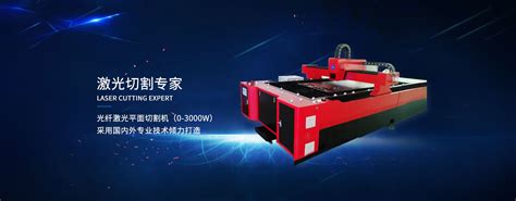 产品中心 产品中心