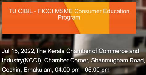 Tu Cibil Ficci Msme Consumer Education Program