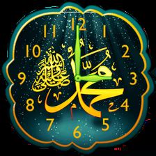 Muhammad Analog Clock Para Android Descargar