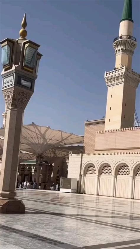 Pin Van Mughalbest Op Naat Shreef