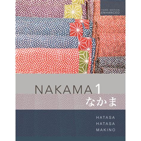 Pre Owned Nakama 1 Enhanced Student Text Introductory Japanese