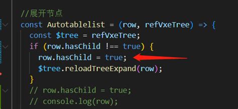 vxe table接口动态数据赋值后不能自动展开的bug 正举 博客园