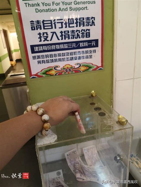 外松内紧的新加坡，去寺庙吃斋饭也变得不一样 新加坡新闻
