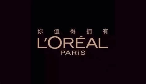 盘点丨全球10个经典知名品牌口号slogan Ubrand博客