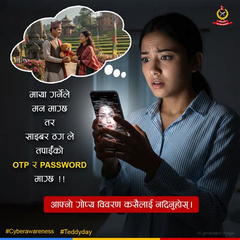 Bagmat Bagmati Province Police Office Hetauda Makwanpur