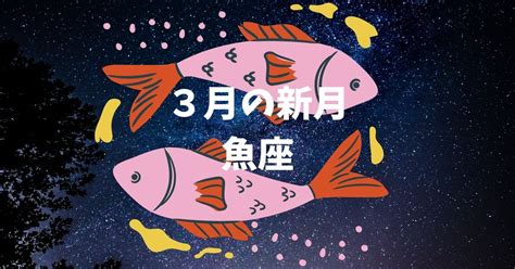 【2022年】ウルフムーンって由来や意味は？いつ？1月の満月に思いを馳せてみよう