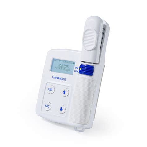 Plant Nutrient Analyzer Shandong Fengtu Iot Technology Co Ltd