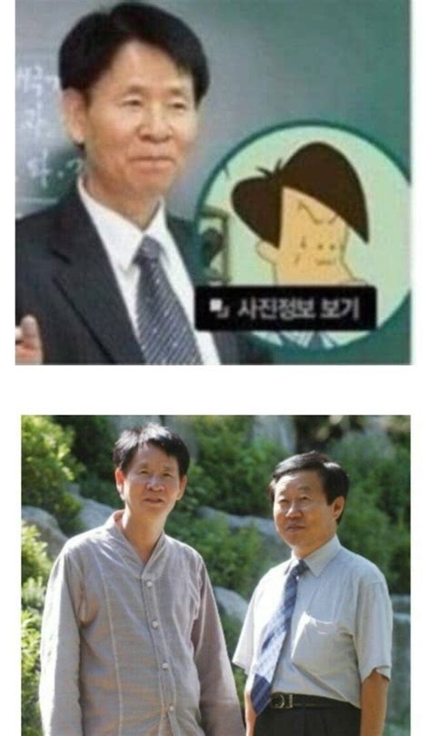 고길동 실제 모델 에누리 쇼핑지식 자유게시판