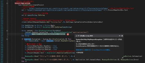 Webapi