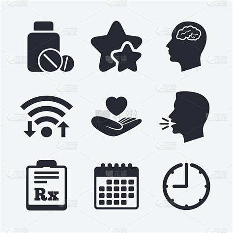 医学图标。药瓶，大脑，处方。