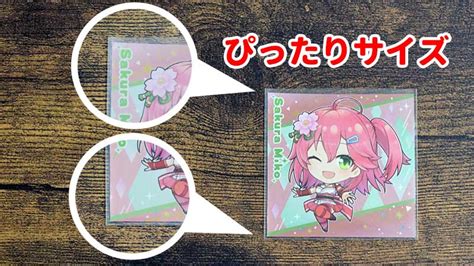 【イタジャガ ホロライブ Vol1】にぴったりなスリーブ【おすすめスリーブ】 株式会社keepto ケプトスリーブ