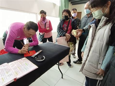 福龍迎祥揮毫 彰化生活美學館邀書畫名家開筆揮毫迎新年
