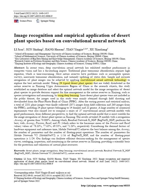 image recognition and empirical application of desert plant species