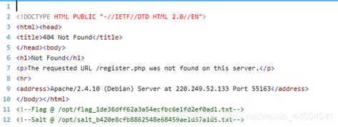 攻防世界 web高手进阶区 7分题confusion1 confusion1 ctf csdn博客