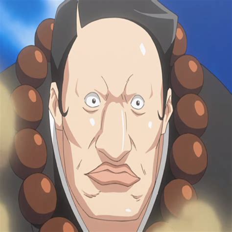 A Picture Of Ikkanzaka Jirōbō