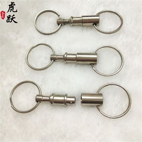 厂家供应环保铜铁铝可卸扣双头可分离钥匙扣户外拆卸钥匙圈子母扣 阿里巴巴