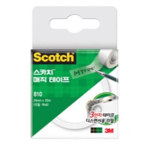 테이프테이프컷터기 3m 스카치 매직테이프 리필 810r24mmx20m 3인치 후크 코랩샵 Kolab 연구용 기자재 실험용 기초 소모품 및 연구 장비 전문 쇼핑몰