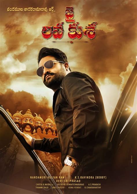 Jai Lava Kusa Wallpapers Wallpaper Cave