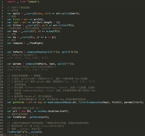 Javascript函數式編程指南（二） 每日頭條