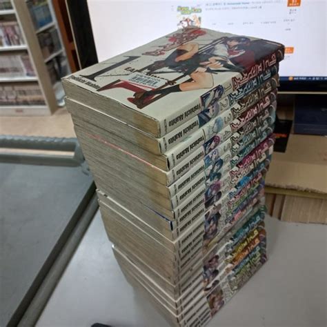 중고샵 데드 프린세스1 23완결 코믹갤러리 예스24