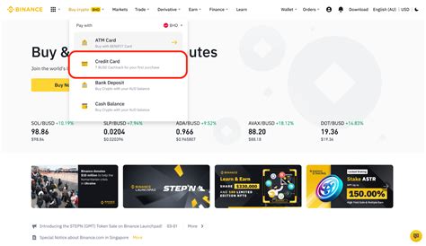 كيفية شراء العملات الرقمية باستخدام عملتي الدينار البحريني Bhd