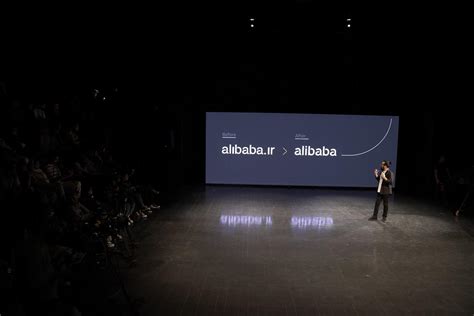 علی‌بابا از لوگوی جدید خود رونمایی کرد زومیت