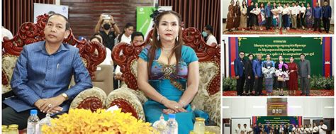 ពិធីសម្ពោធ មជ្ឈមណ្ឌល បណ្ដុះបណ្ដាល ស្នាដៃ នារីខ្មែរសាឡន និងចុះហត្ថលេខា