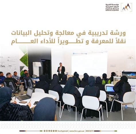 Moahmed Sobhy On Linkedin Dataanalysis Excel Training Knowledge