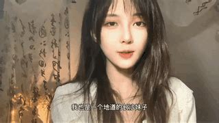 星辰头条视频 长沙版广寒宫来啦