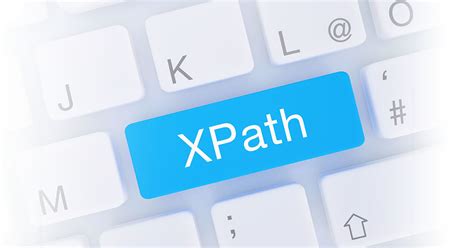 Xpathを制する者はxmlデータを制する！？ アシスト