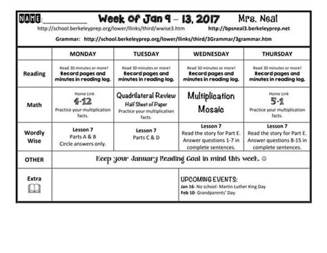 Multiplication Lesson 9 3 Ppt