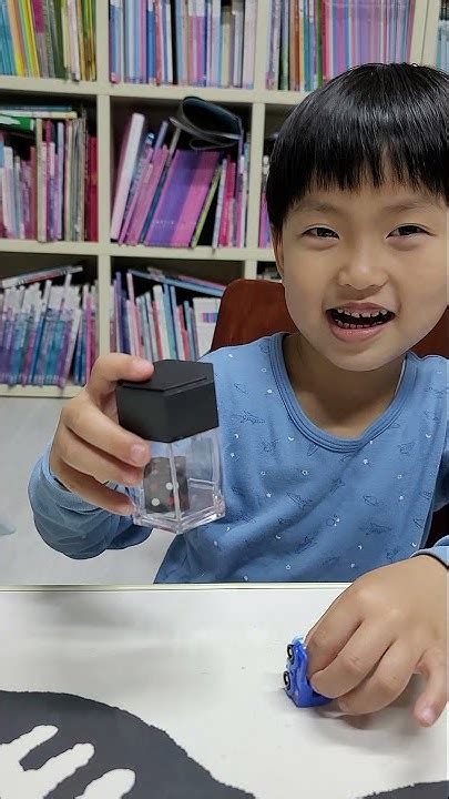 주사위 마술 Youtube