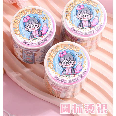 Joyous 新品现货 和纸胶带 机灵姐 胶带 第三弹旅行日记 手账胶带 咕卡胶带 估卡贴纸 可爱 卡通 少女 Diy素材 装饰贴画 New