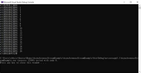 C 8 0 非同步資料流 Asynchronous streams