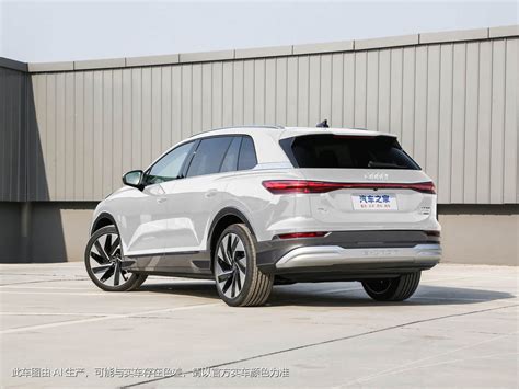 奥迪q5 E Tron 2024款 50 E Tron Quattro 光耀型 锦衣套装 奥迪 57张图片大全汽车外观图库李白 汽车之家
