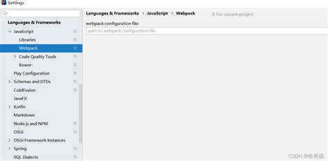 uniapp vue项目 import 导入文件时提示module is not installed，‘ views xxx‘路径无法追踪
