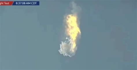 炸了！史上推力最强火箭“星舰”首次发射失败腾讯新闻