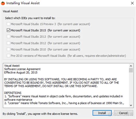 vs2015 visual assist x 破解版安装教程 wx5d23599e462fa的技术博客 51cto博客