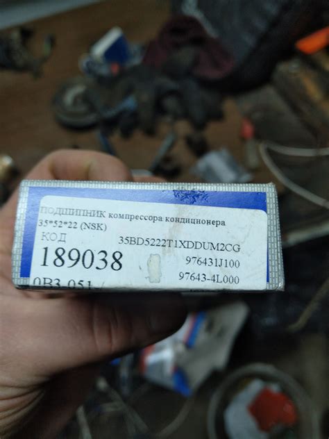 Восстановление кондиционера. Эпопея. Санта-Барбара. Часть 1. — Audi A6 ...