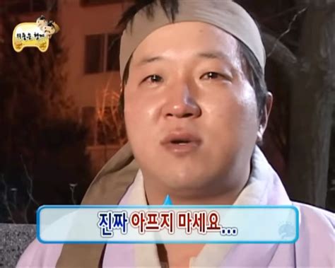 28개의 편지지 아이디어 웃긴 밈 웃긴 기분 사진