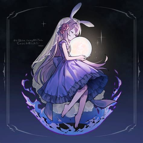 Neoki Ohae Original Commentary English Commentary Translation