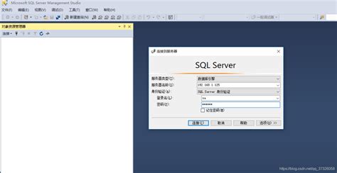 Sql Server修改默认端口号win10系统sql Server 2012 修改端口 Csdn博客