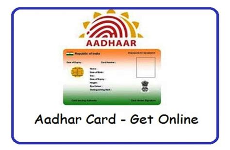How Can I Get My Aadhar Card Soft Copy Nodekse