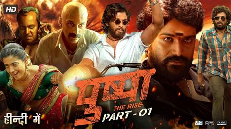 Pushpa The Rise Full Movie In Hindi Dubbed Allu Arjun Rashmika