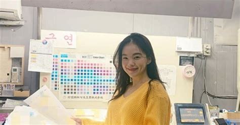 하늘 갑질 논란→해명→엇갈린 반응 그저 한탄만vs과한 비난종합