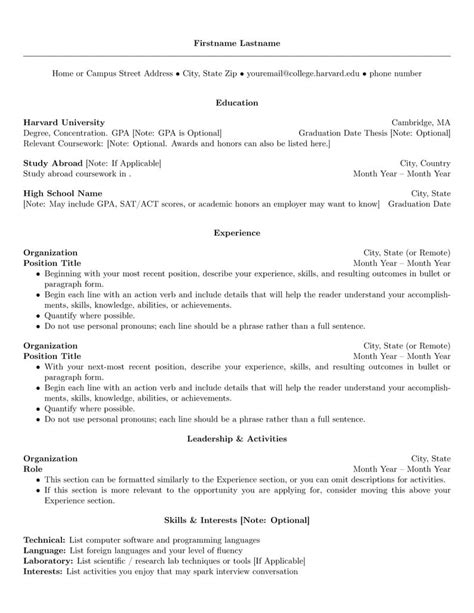 Harvard Resume Template Free Download