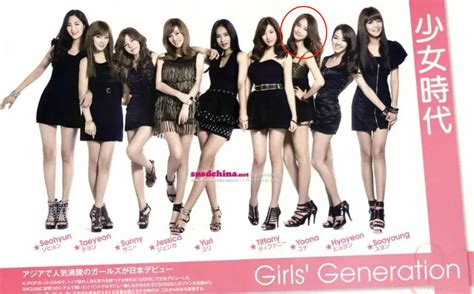 Chaos In Private Life This Time No Amount Of Fame And Fortune Can